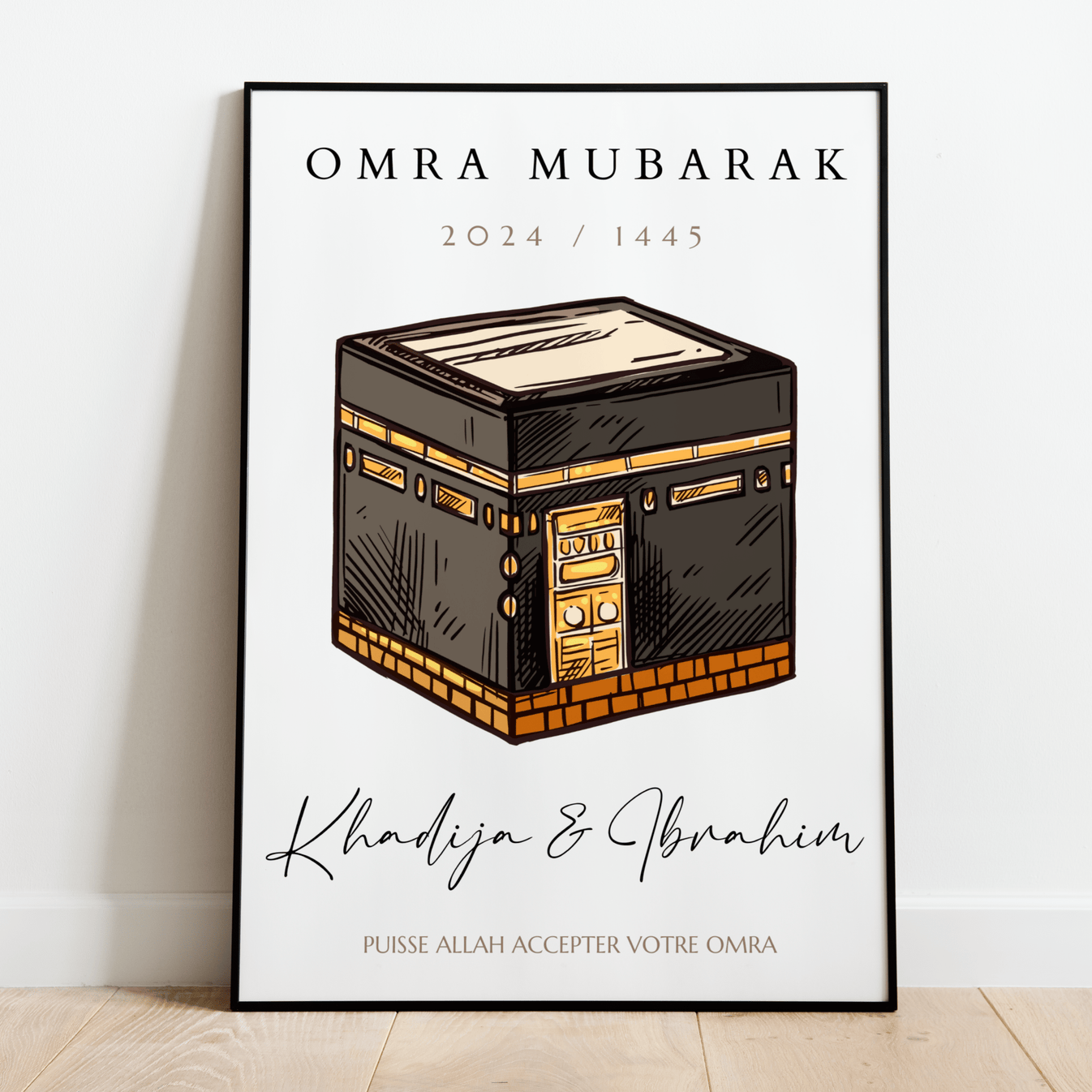 Affiche Omra Mubarak Dessin Kaaba – L’Atelier Personnalisé