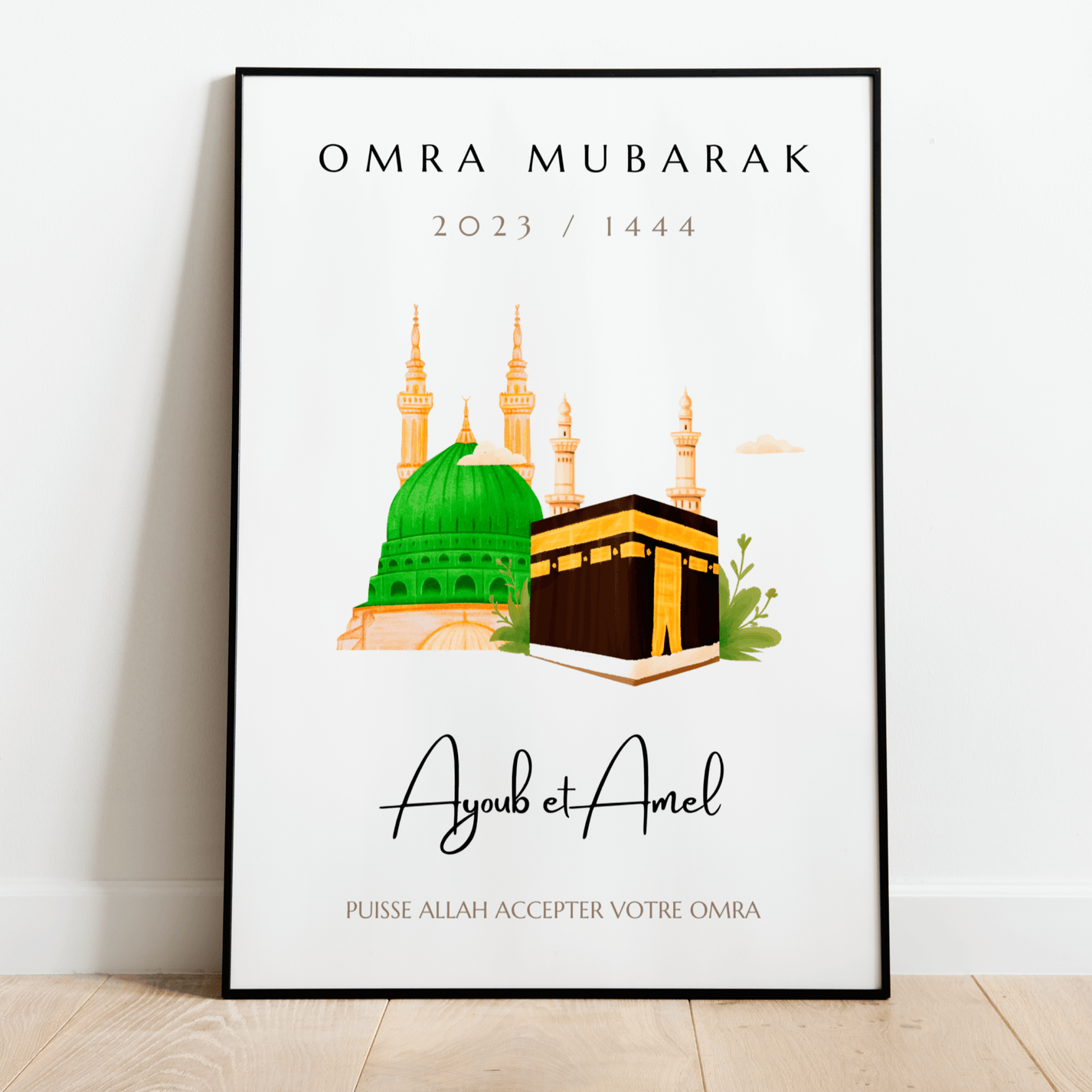 Affiche Omra Mubarak Kaaba & Majids Anabawi – L’Atelier Personnalisé